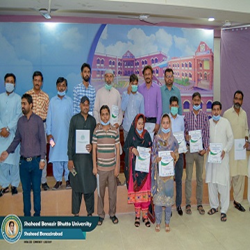 Home-Shaheed Benazir Bhutto University Shaheed Benazirabad